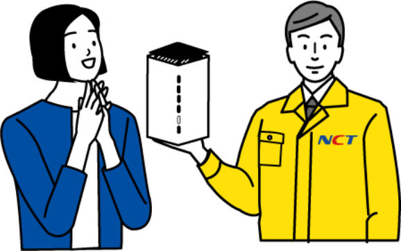 NCT WiMAX | エヌ・シィ・ティ（NCT）